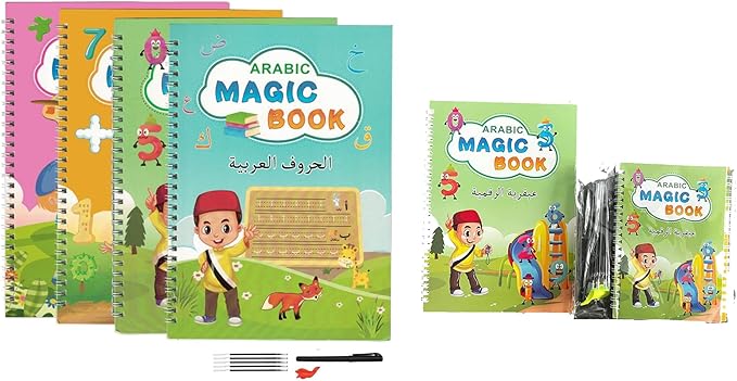 Arabic Magic Book – Gulf Souq